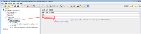 jmeter接口自动化 通过csv文件读取用例并执行测试 deng0727 博客园
