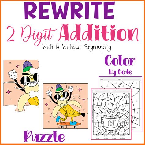 Rewrite Digit Adding Subtracting With And Without Regrouping Worksheets Puzzle Color By Code