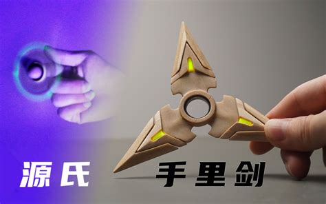 用17根雪糕棒纯手工制作一只源氏手里剑 哔哩哔哩