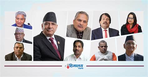 भागबण्डा नमिल्दा मन्त्रिपरिषद् विस्तारको भाखा सरेको सर्‍यै Himalaya Times