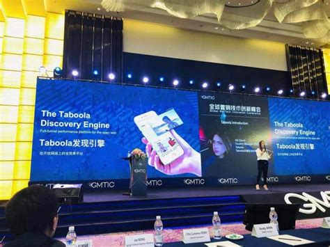 Michael Xia Posted On Linkedin