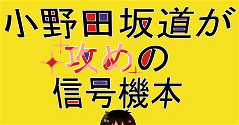 全開ケイデンス8 【全開ケイデンス8】新刊サンプル ヤイコ絢太のイラスト Pixiv