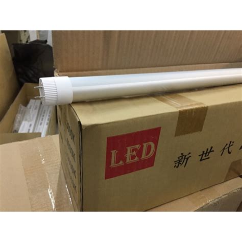 T Led