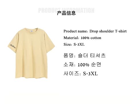 리포트 아이템
