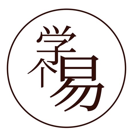 道德经道生一一生二二生三三生万物真预言宇宙大爆炸 老子
