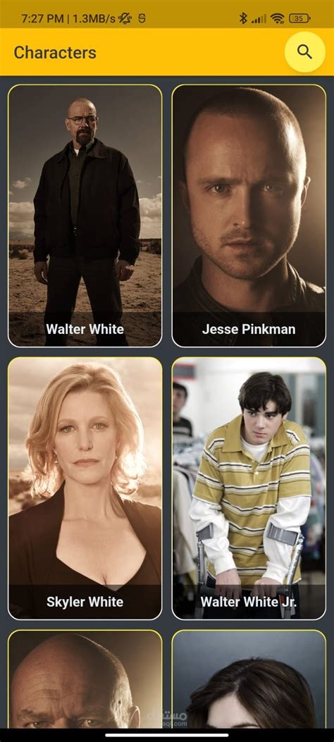 Breaking Bad Characters GitHub مستقل
