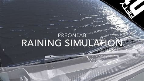 Raining Simulation With Preonlab Youtube