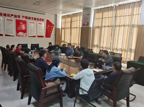 计算机与信息学院举办教师教学创新大赛推进会 计算机与信息学院