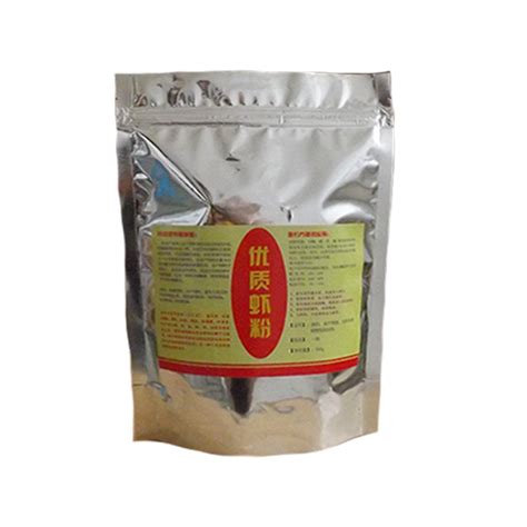 国产鱼粉鱼骨粉南极磷虾粉猫狗宠物补钙高蛋白饲料鸡鸭家禽添加剂虎窝淘