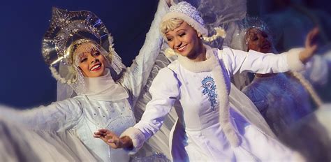 13 14 января 2023 год «С Новым годом и Рождеством Балет Игоря Моисеева Igor Moiseyev Ballet