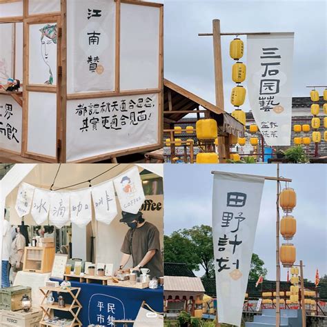 【客製化】橫幅 市集攤位裝飾 訂製擺攤橫幅 門頭戶外帆布旗子 廣告標語布條 掛旗 設計招牌夜 市弔旗條幅 營地氛圍 蝦皮購物
