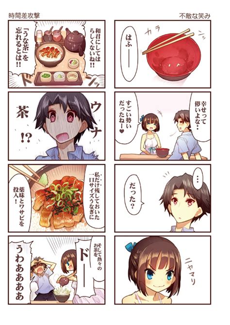 Musashino Kazuhiko And Kasugai Haruko Original And 1 More Drawn By