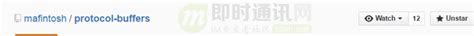 Im通讯协议专题学习七：手把手教你如何在nodejs中从零使用protobuf