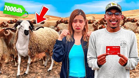 سرقنا بطاقة صديقتي وشترينا اغلى حولي في سوق🤑🐏متوقعوش شنوا وقع لينا 😭💔