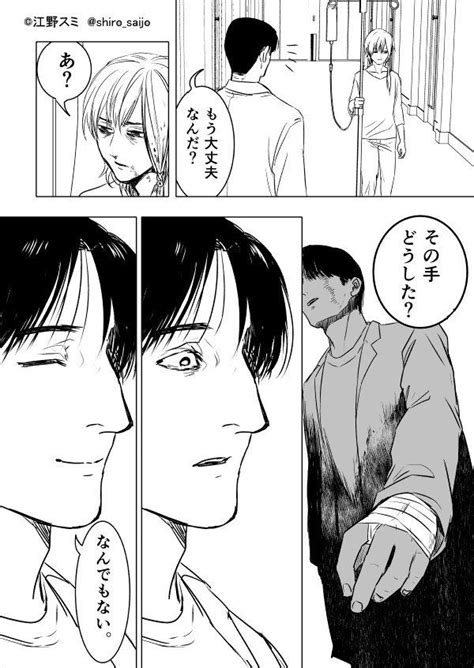 ボードlovesのピン