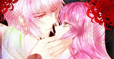 遙かなる時空の中で 春コミ新刊① 「死人花」 知盛×望美 はざやのイラスト Pixiv