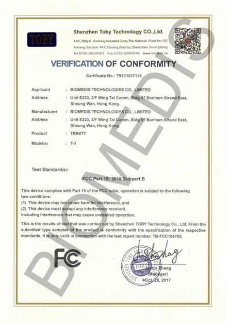 Certificate Fcc Usa