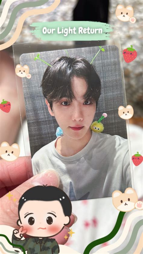 사랑하자🩵