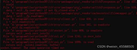Opencv Python的安装报错及处理 Csdn博客