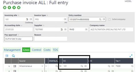 Master Code Change Functionality In Sage X