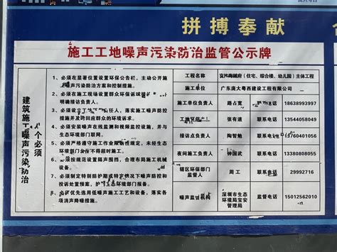 京地海樾府实景图9 深圳京地海樾府实景图图片大全 吉屋网