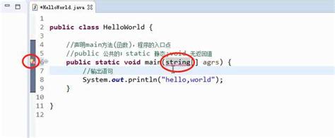 Java
