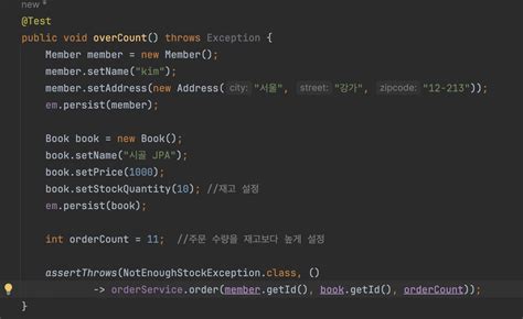 Spring Boot