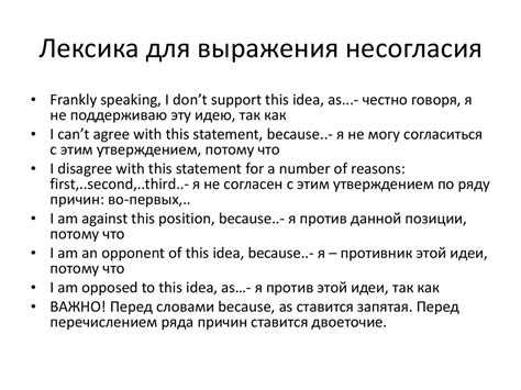 Эссе по английскому языку ЕГЭ Интенсивный мастер класс для учителей и репетиторов Online