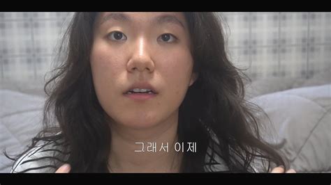 히피펌을 했어요 Youtube