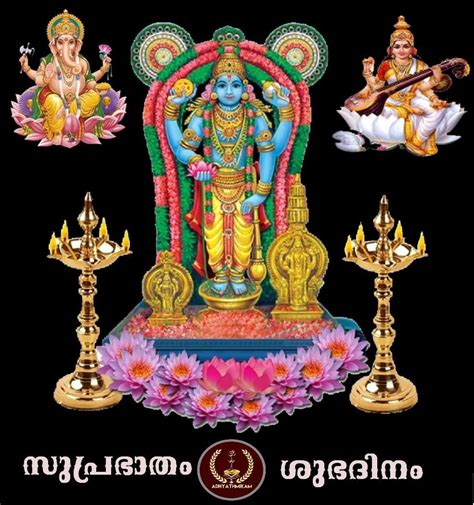 Jayakumar K Posted On Linkedin