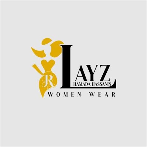 Layz ليز Shubra El Kheima