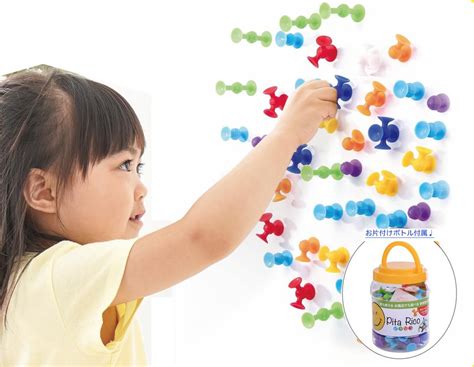 Pita Rico ピタリコ 壁も使える新感覚ブロック つみき 知育玩具 ブロッ RakutenIchiba 楽天 3 Year