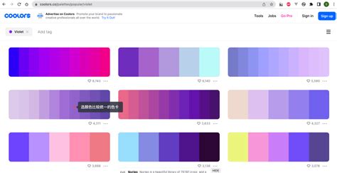 Vitepress从0到1，让每个前后端小伙伴都拥有一个属于自己的博客vitepress美化 Csdn博客