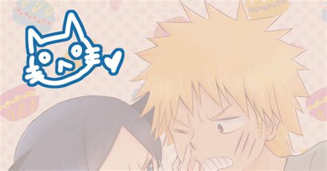 イチウリ 【イチウリ】ねことその他まとめ【r15】 34のマンガ 黒崎一護 Bleach 石田雨竜 Pixiv