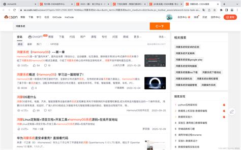 Csdn网站个性化推荐功能测试热门推荐功能测试点是什么 Csdn博客
