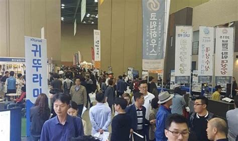 동아전람 ‘mbc건축박람회 24일 개막｜스포츠동아