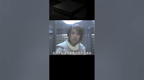 “懸溺一響，純愛登場！最熱鬧的樓層是多少，那一定是負一樓！” 阿超撩影 懸疑片 電影推薦 影視解說 影評 Youtube