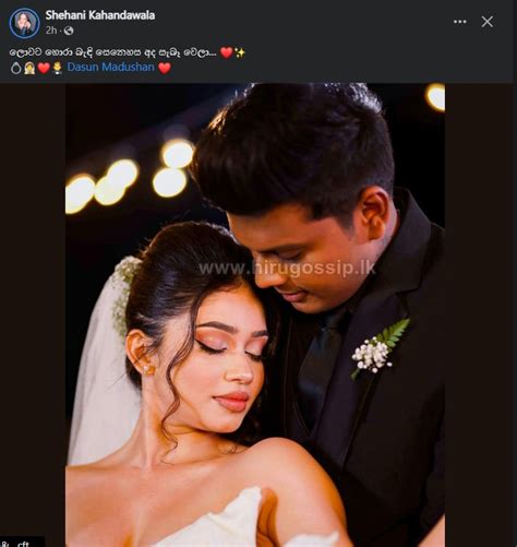 මදි වුණේ සල්ලිද ආදරේද දෝණි පපුවත් හිරවුණා ශෙහානි” ලොවට හොරා බැඳි සෙනෙහස සැබෑවක් කරගනිමින්