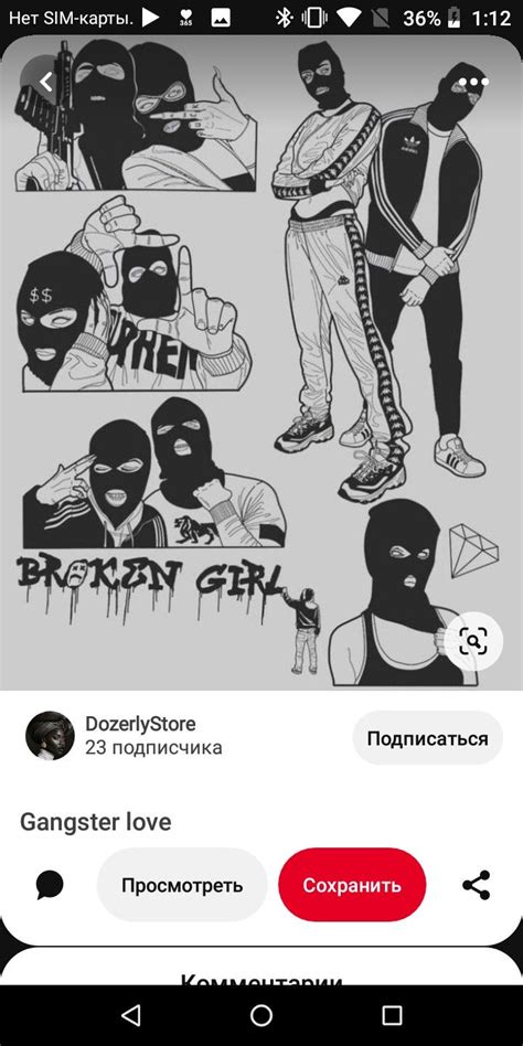 Пин от пользователя Witchy на доске Tattoo Дизайн стойки регистрации Эскиз тату Маленькие