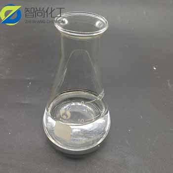 Isobutyl Hexanoate Cas 105 79 3 Flavors And Fragrances