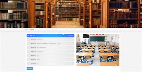 计算机毕业设计springboot学科竞赛管理系统 基于spring Boot的校园竞赛信息管理平台 高校学科竞赛在线管理与报名系统 Csdn博客