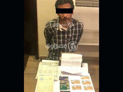 27 أكتوبر استكمال سماع الشهود في قضية مقتل طالب الرحاب مصراوى