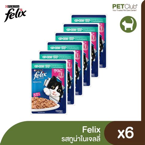 Felix Kitten Pouch 85g X6pouches