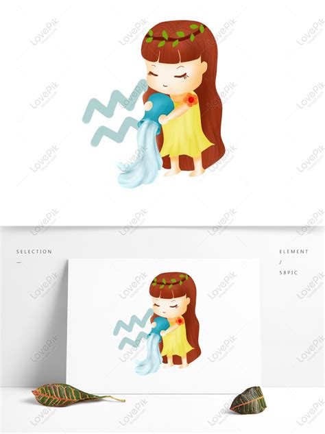 12 별자리 창조적 인 그림 물병 자리 귀여운 만화 소녀 요소 일러스트 Png 및 벡터 이미지 무료 다운로드 Lovepik