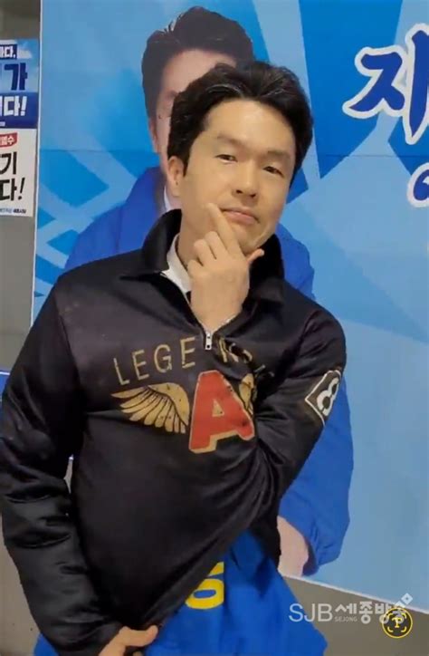 노종용 “충청권 메가시티 통한 행정수도 완성 대한민국 인재 양성할 것” 세종방송