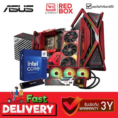 คอมประกอบ ASUS EVA 02 Edition i9 14900K RTX 4090 Shopee Thailand