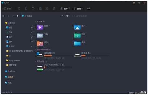windows主机和ubuntu互传文件的4种方法 如何将windows中的命令拷贝到ubuntu csdn博客