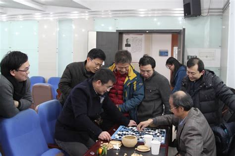 测绘学院第二届教职工智力运动会顺利举行 武汉大学测绘学院