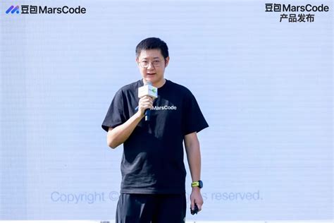 Marscode
