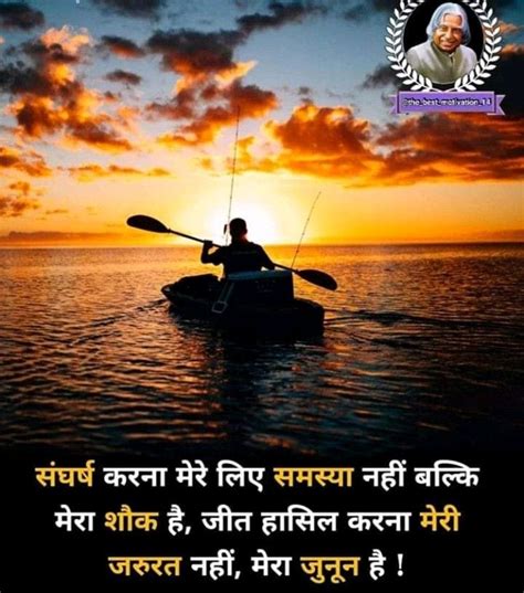 Ram Anurag Pandey Posted On Linkedin